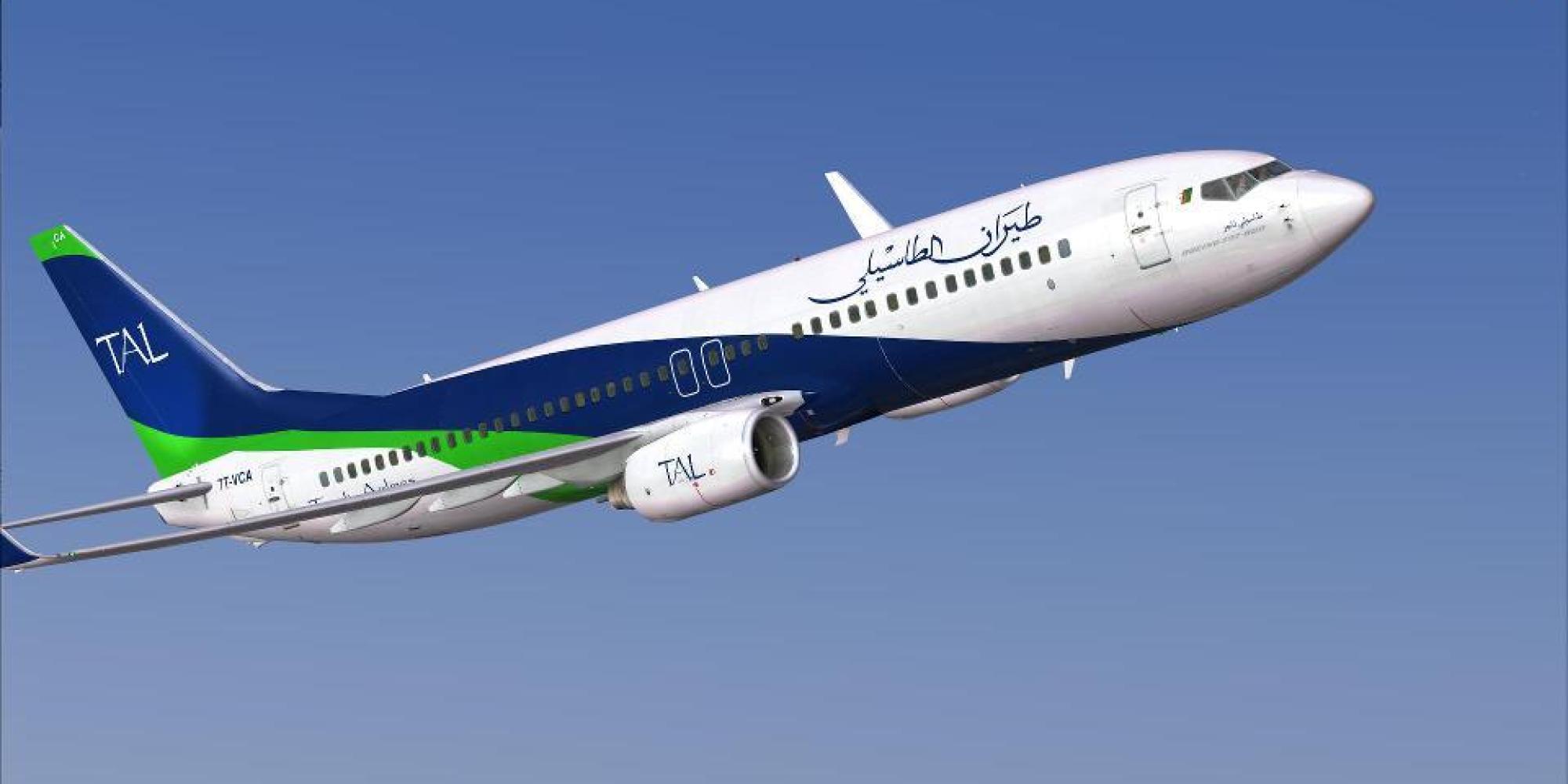 Reprise des vols : voici le programme de Tassili Airlines